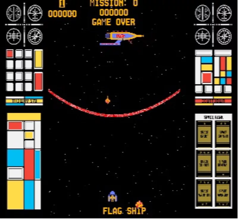 GORF Arcade Reviewed - Retro Games Now