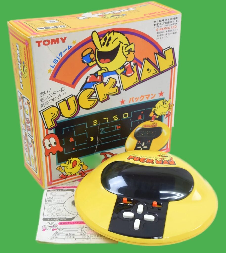 Grandstand Munchman Handheld Game Review